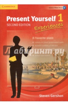 Present Yourself 1 SB 2nd Ed. Ответы - Учебник 2022 - 2023 год - Скачать бесплатно, купить по ...