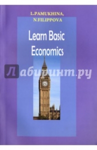 Learn Basic Economics. Учебное пособие. Ответы скачать - Учебник 2022 - 2023 год - Скачать ...