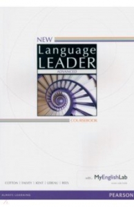 New Language Leader. Advanced. Coursebook with MyEnglishLab. Ответы ...